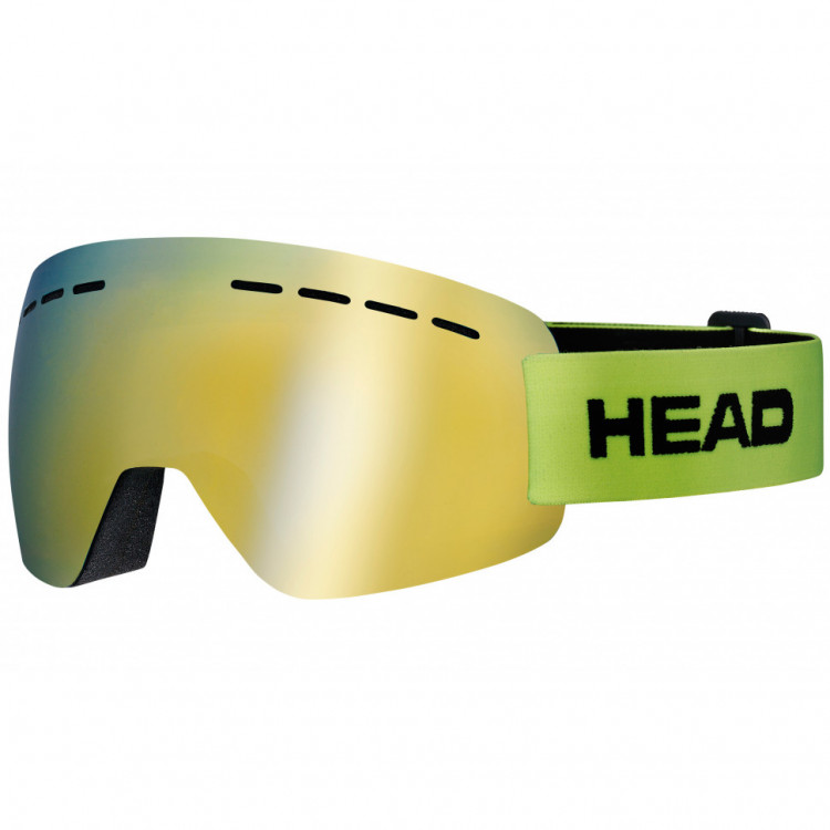 Маска Head Solar FMR lime купить со скидкой в интернет-магазине HC5